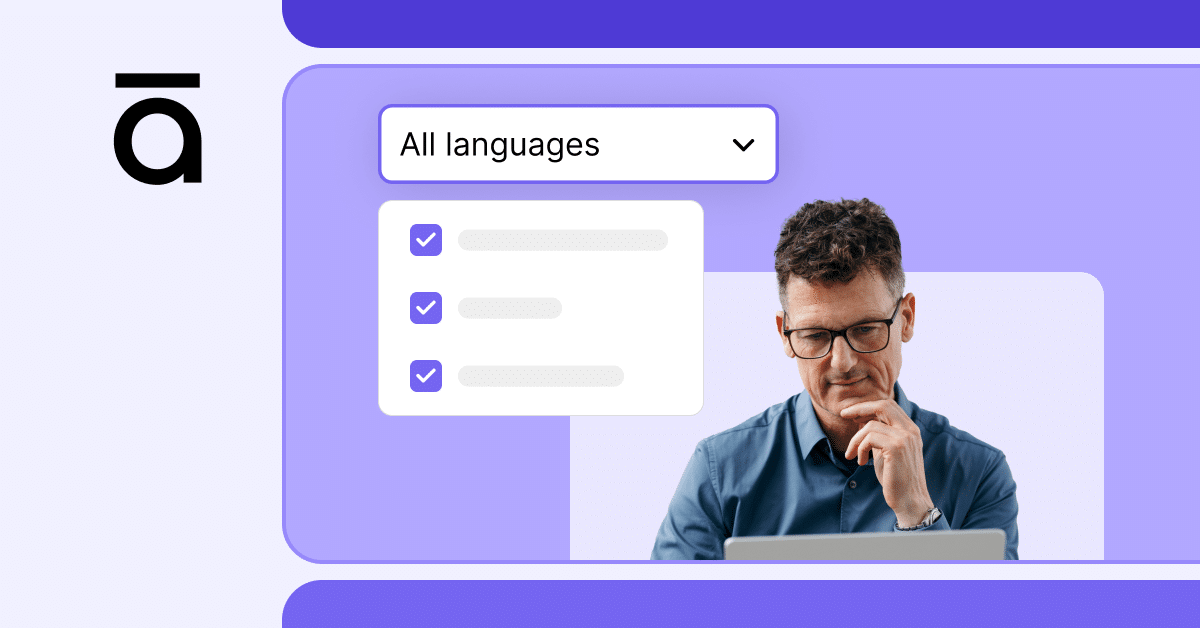 Scale training for your global workforce | Articulate