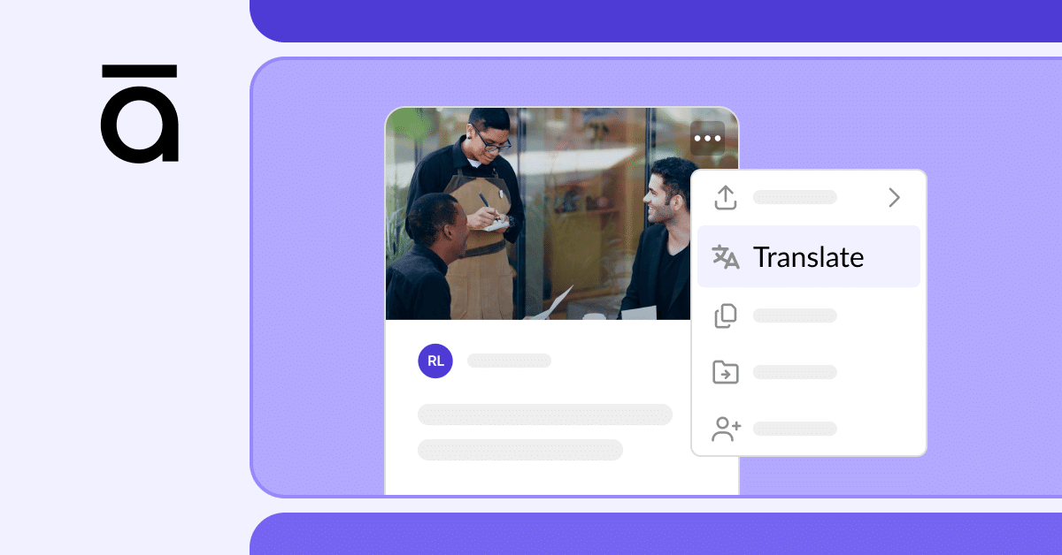 Articulate Localization | Articulate
